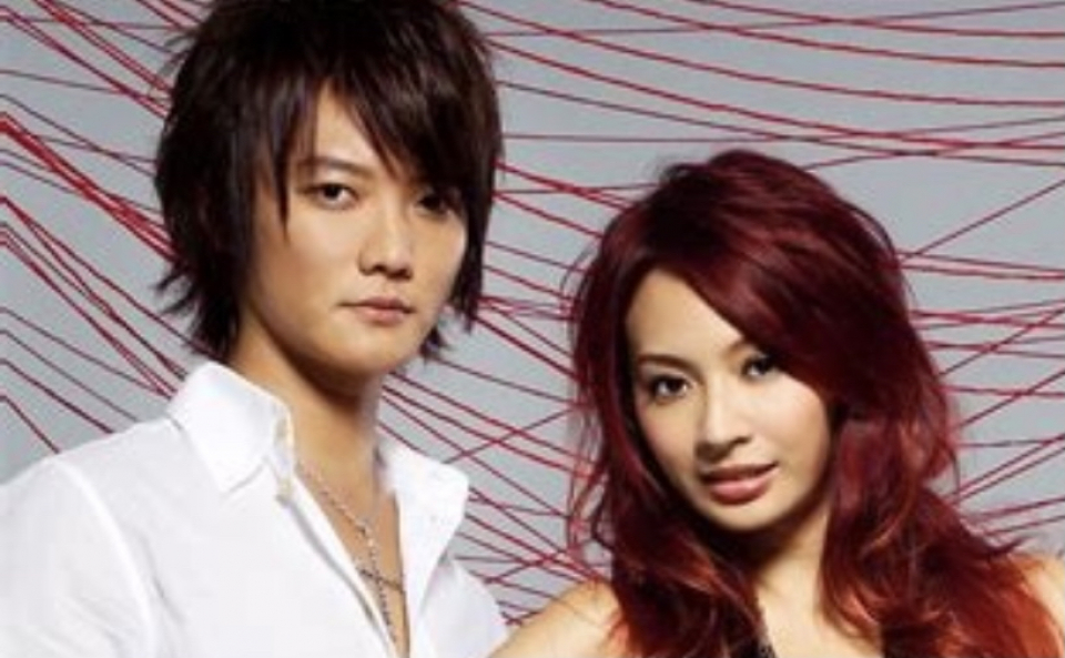 Wǒmen de ài (我们的爱 | OurSong